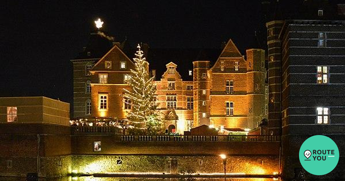 Château de Mérode - Château | RouteYou