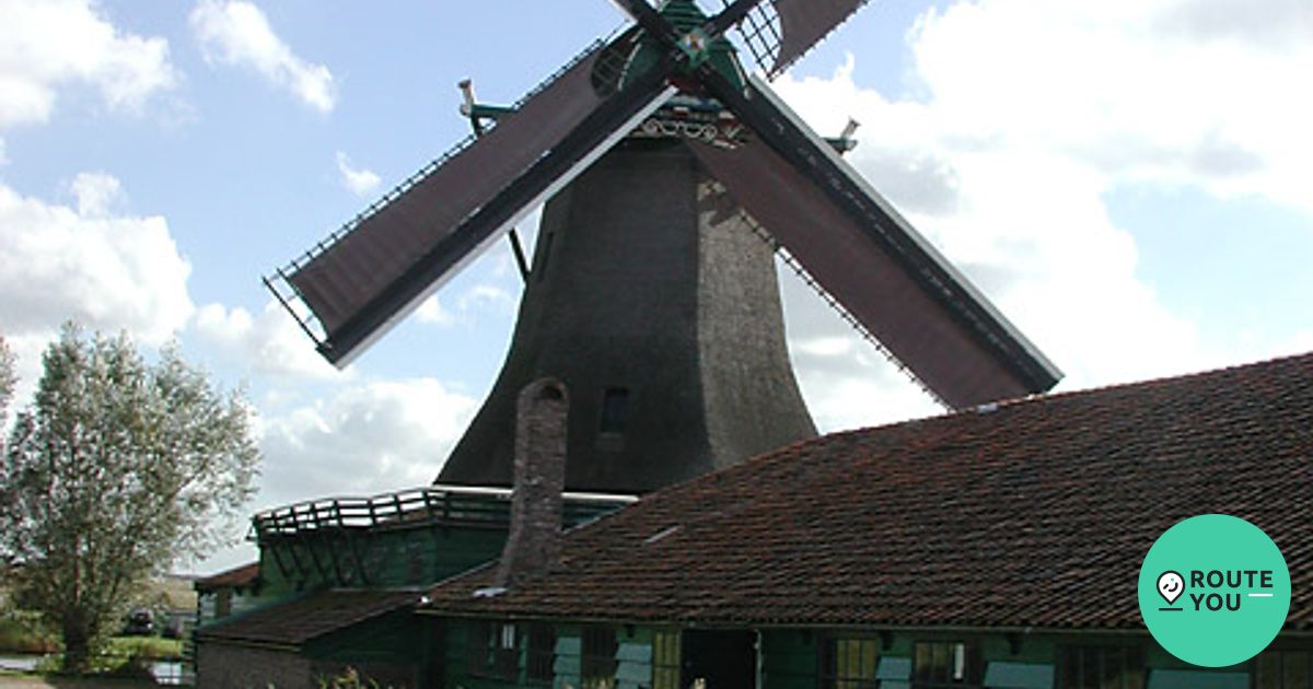 De Schoolmeester Papiermolen - Molen | RouteYou