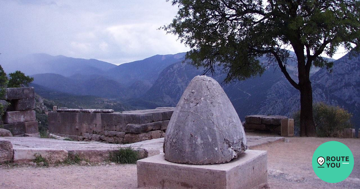 Omphalos of Delphi - Monument | RouteYou
