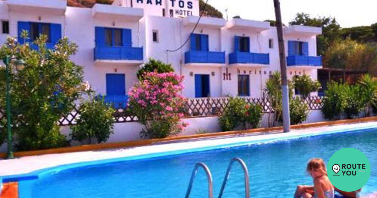 Haritos Hotel - Geothermal Hot Swimming Pool - Hotel | RouteYou