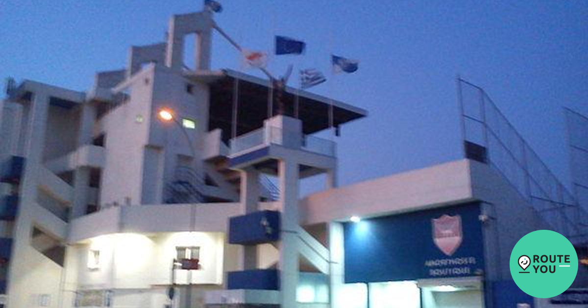 Antonis Papadopoulos Stadium - Stadium | RouteYou