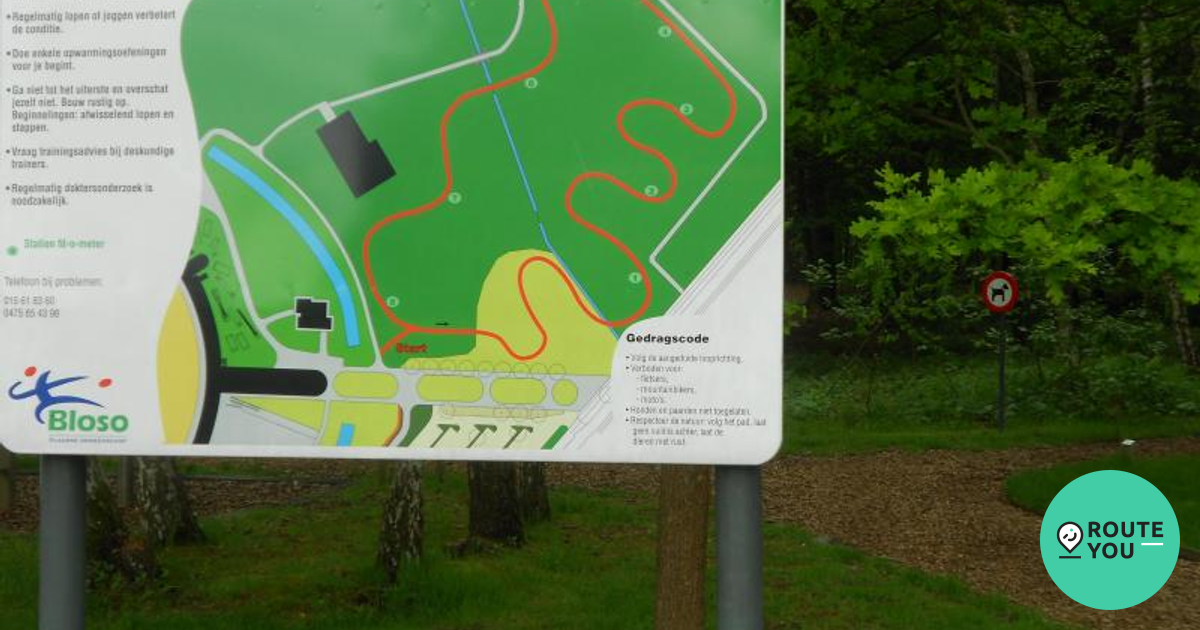 Finse Piste met fit-o-meter, ingang - Ingang | RouteYou