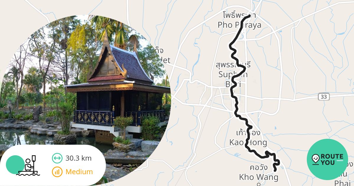 5. Wang Yang - Bang Pla Ma Kayak Track - Canoe/kayak route | RouteYou