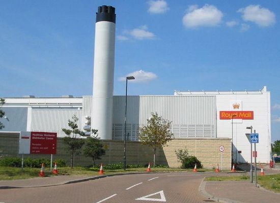 Heathrow Worldwide Distribution Centre - Company | RouteYou